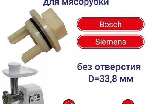 Втулка шнека мясорубки Bosch без отверстия D33.8 м