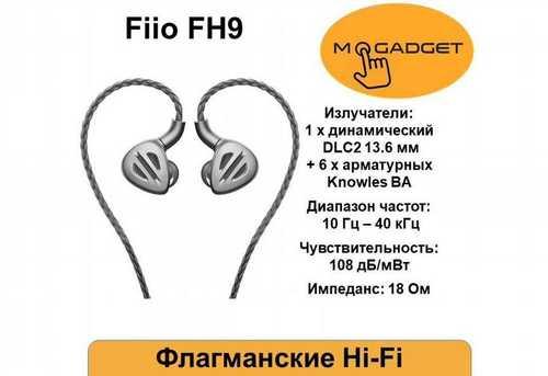 Fiio FH9 titanium