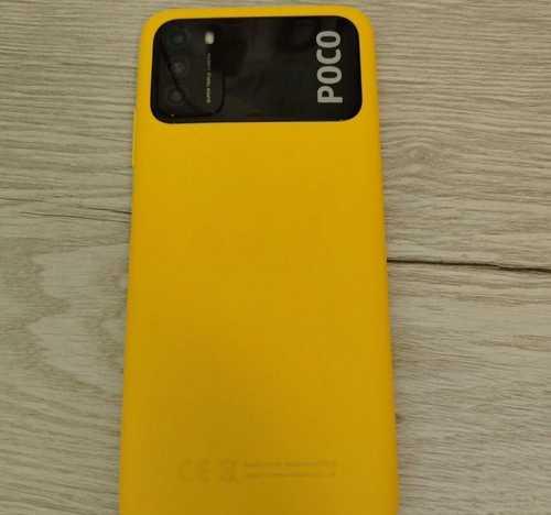 Xiaomi POCO M3, 4/64 ГБ