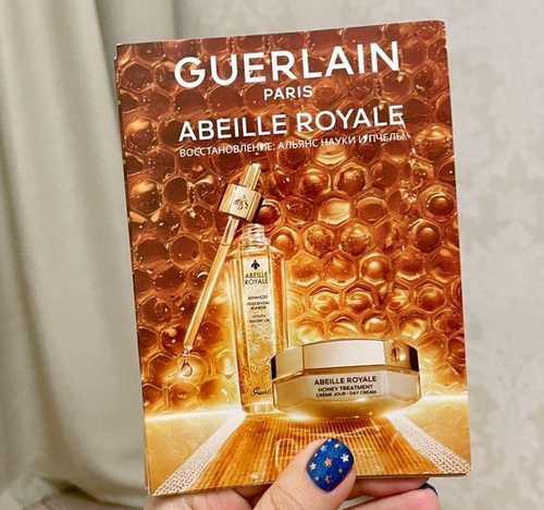 Guerlain abeille royale саше