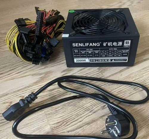 Блок питания senlifang 2000W