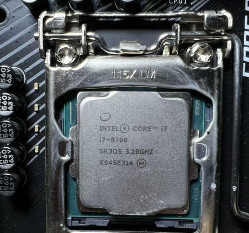 Процессор intel core i7 8700 (lga 1151v2)