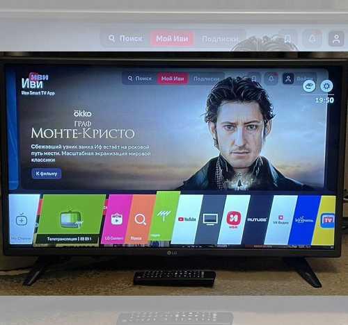 Телевизор LG 32LH590U 32" (81 см)