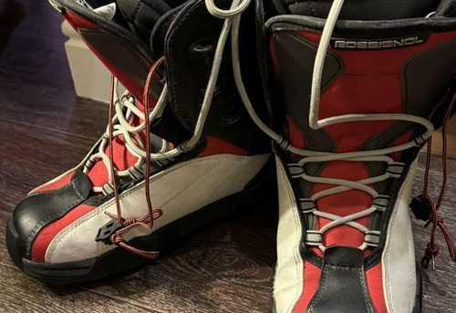 Сноубордические ботинки 40 размер