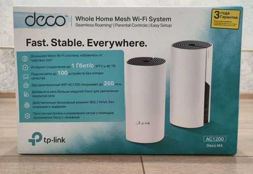 Mesh-система Tp-Link Deco M4 2-pack