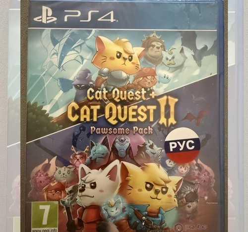 Cat quest I   II ps 4