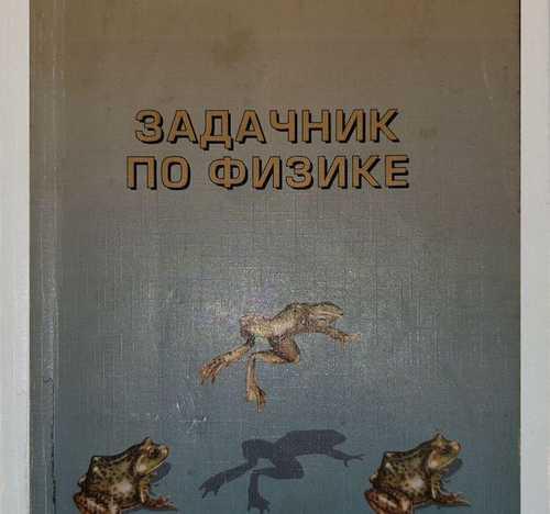 Очень хорошие книги для школьников 10-11 классы