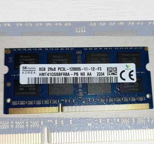 Озу Hynix DDR3L 8Gb 1600Mhz So-Dimm PC3L-12800