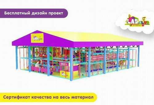 Детский игровой стационарный лабиринт