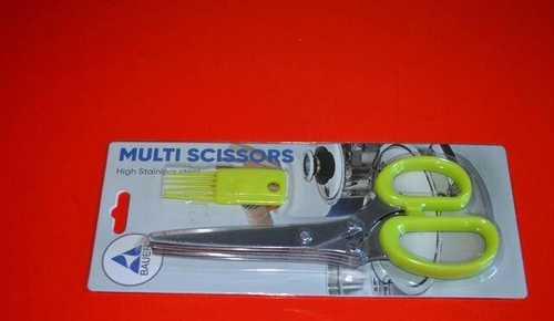 Ножницы кухонные (multi scissors )