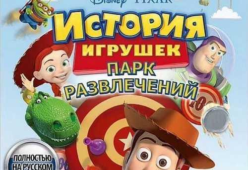 История Игрушек: Парк Развлечений (PS3, рус, бу)