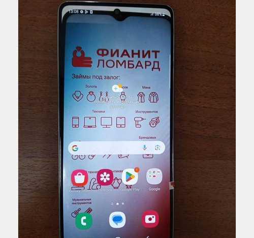 Samsung Galaxy A73 5G, 6/128 ГБ