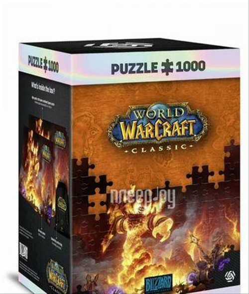 Good Loot World of Warcraft Classic Ragnaros 1