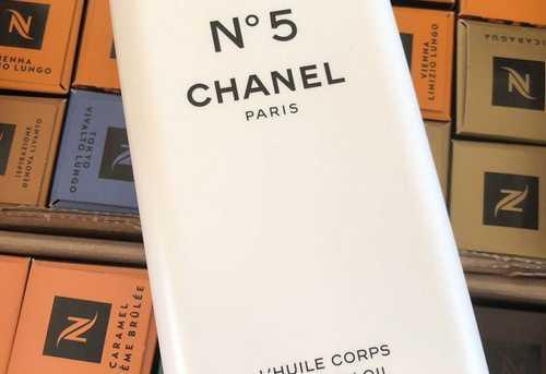 Chanel,Фабрика 5, масло