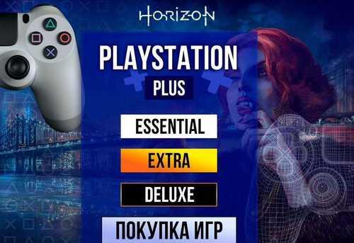 PS Plus Deluxe Extra + EA play с играми + Vampire:
