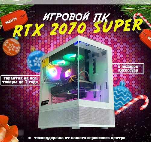 Игровой пк / RTX 2070 Super / RTX 2080 Ti / R5