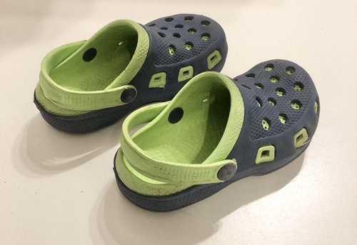 Сабо (кроксы) детские