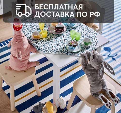 Детский табурет flisat IKEA