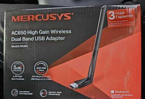 Usb wifi адаптер 2.4+5ghz