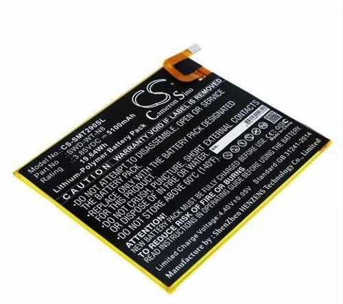 Аккумулятор CS-smt290sl к Samsung Galaxy Tab A 8.0