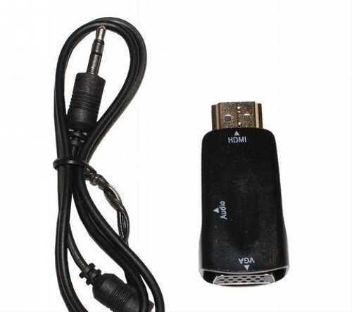 Переходник hdmi(M) - VGA(F) + Аудио #208476