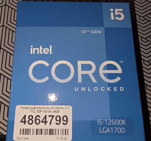 I5 12600k Box