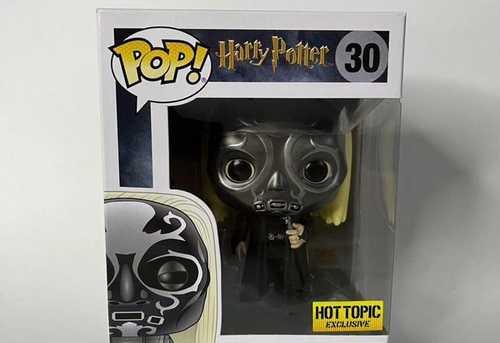 Funko pop Harry Potter - Lucius Malfroy 30