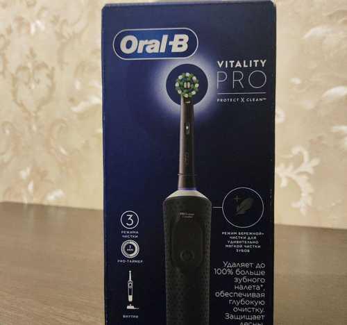 Зубная щетка Oral-b Vitality Pro Protect X Clean