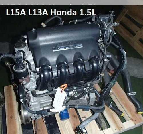 Двигатель L15A 1.5 Honda Jazz Fit Partner Mobilio