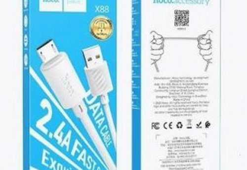 Кабель оптом. USB hoco X88, microusb, 2.4А, 1 м