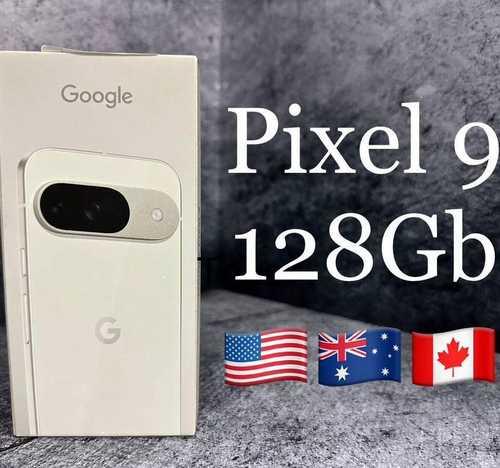 Google Pixel 9, 12/128 ГБ