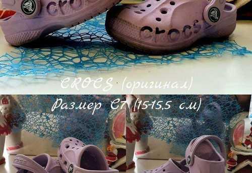 Сабо crocs детские C7 (оригинал)