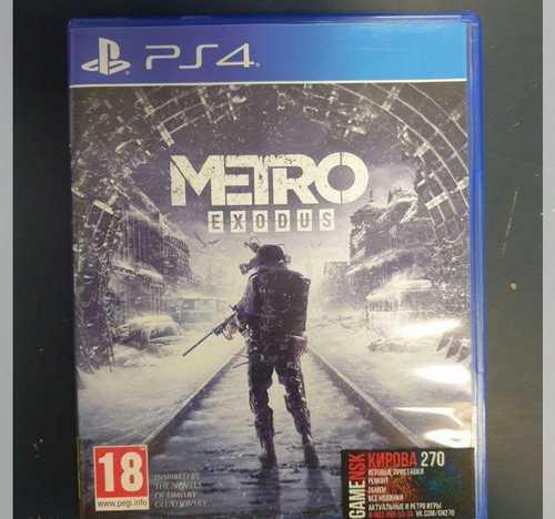 Metro Exodus PS4