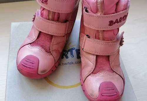 Продаю демисизонные ботинки Bartek для девочки 26