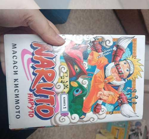 Манга на русском