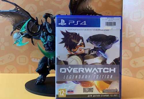 PS4 Overwatch Legendary Edition б.у