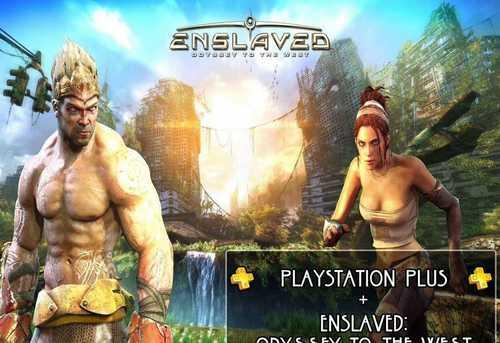 PS Plus + игра enslaved