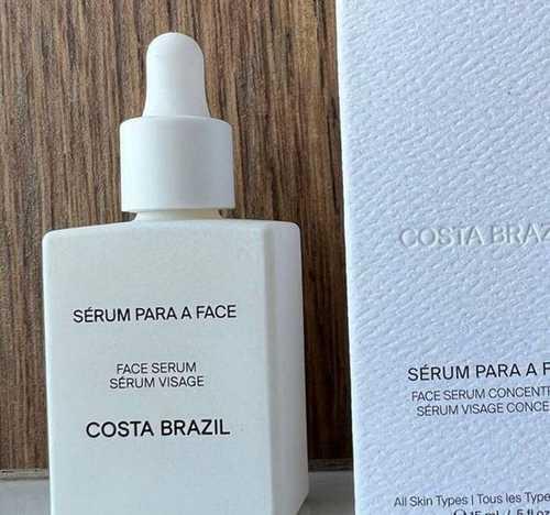 Costa Brazil Face Serum сыворотка 15 мл