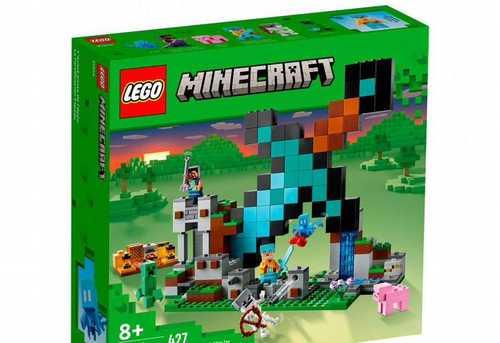 Конструктор lego Minecraft "Застава меча" 21244