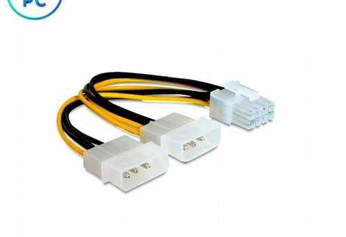 Кабель-переходник Cablexpert 2хmolex to 1x8pin