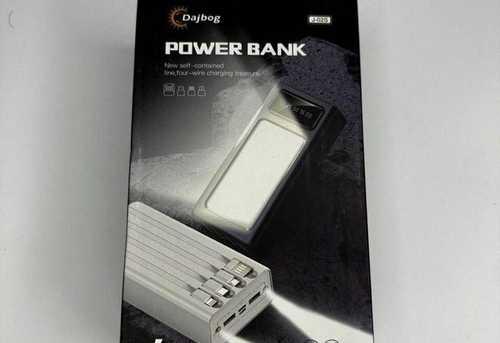 PowerBank 50000 mAh с фонариком