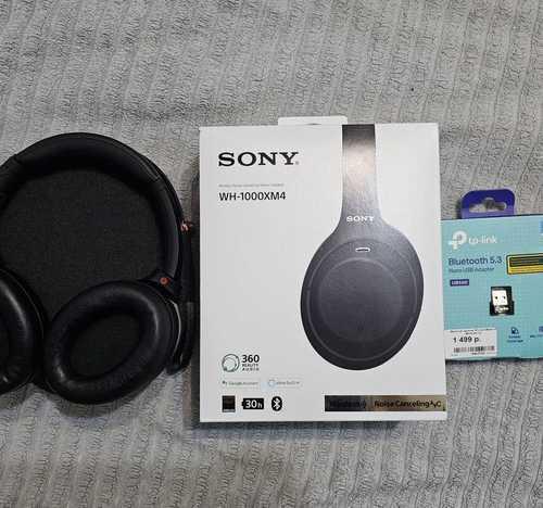 Наушники Sony WH-1000XM4