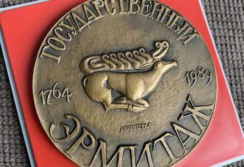 Медаль настольная «Государственный эрмитаж» 1989
