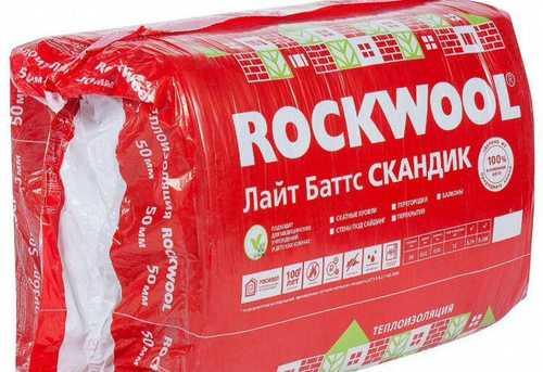 Утеплитель Роквул Скандик Лайт Батс Rockwool