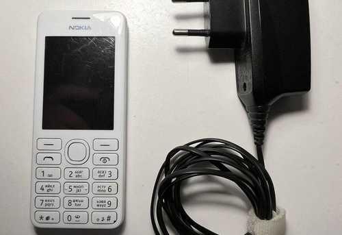 Nokia 206 Dual Sim