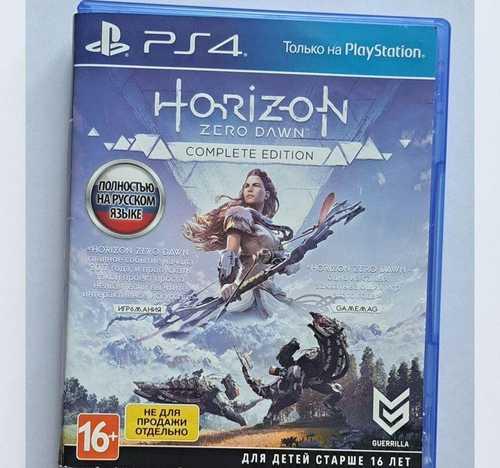 Игра ps4 Horizon Zero down