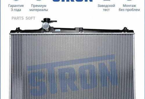 Stron STR0064 Радиатор двигателя toyota (avensis v