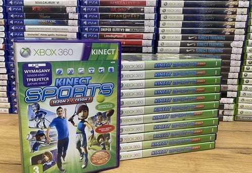 Kinect Sports 2 Xbox 360