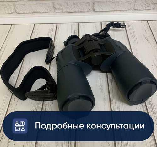 Призменный бинокль Arkon 10x50