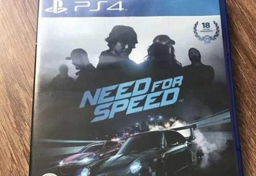 Need for speed ps4 ps5